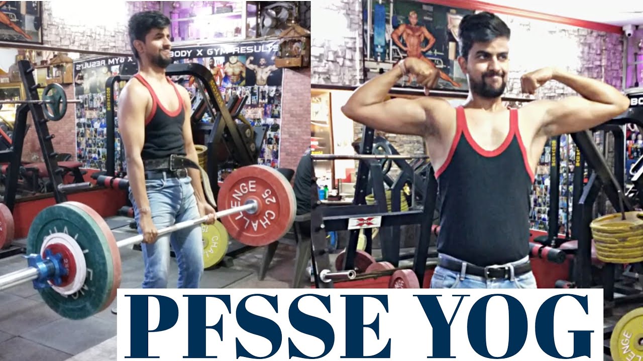 Deadlift 110 kg at 68Kg Body Weight by Practice of PFSSE YOG | Natural ...