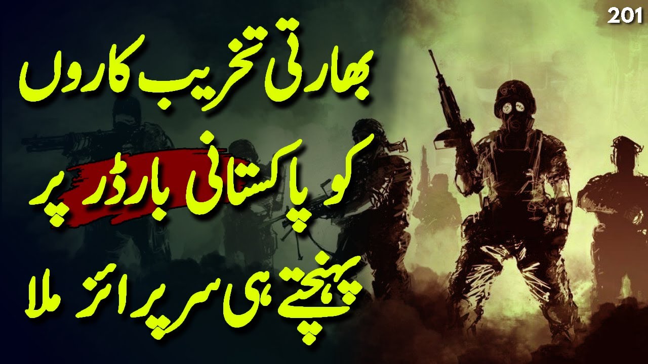 SARFAROSH | Ep201 | Indian Commandos Got Surprise Reaching Pakistani ...