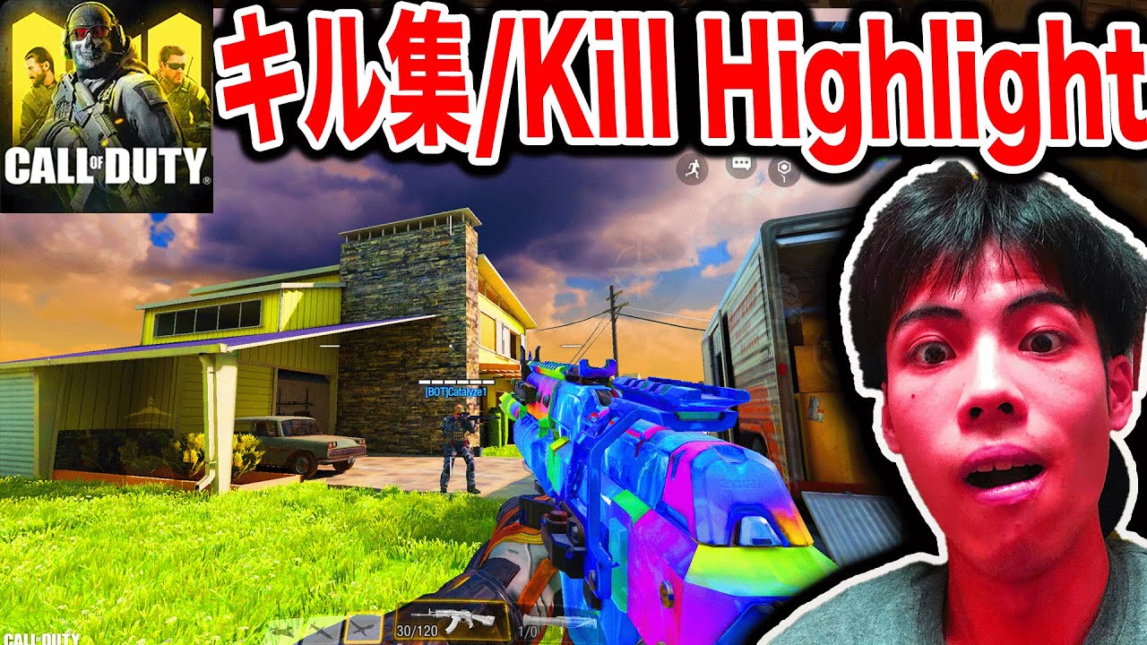 【CODモバイル】驚愕の16時間生放送キル集/Kill Highlight【CODMOBILE】#343 - YouTube