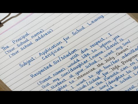 Application for School Leaving Certificate in English | School Leaving ...