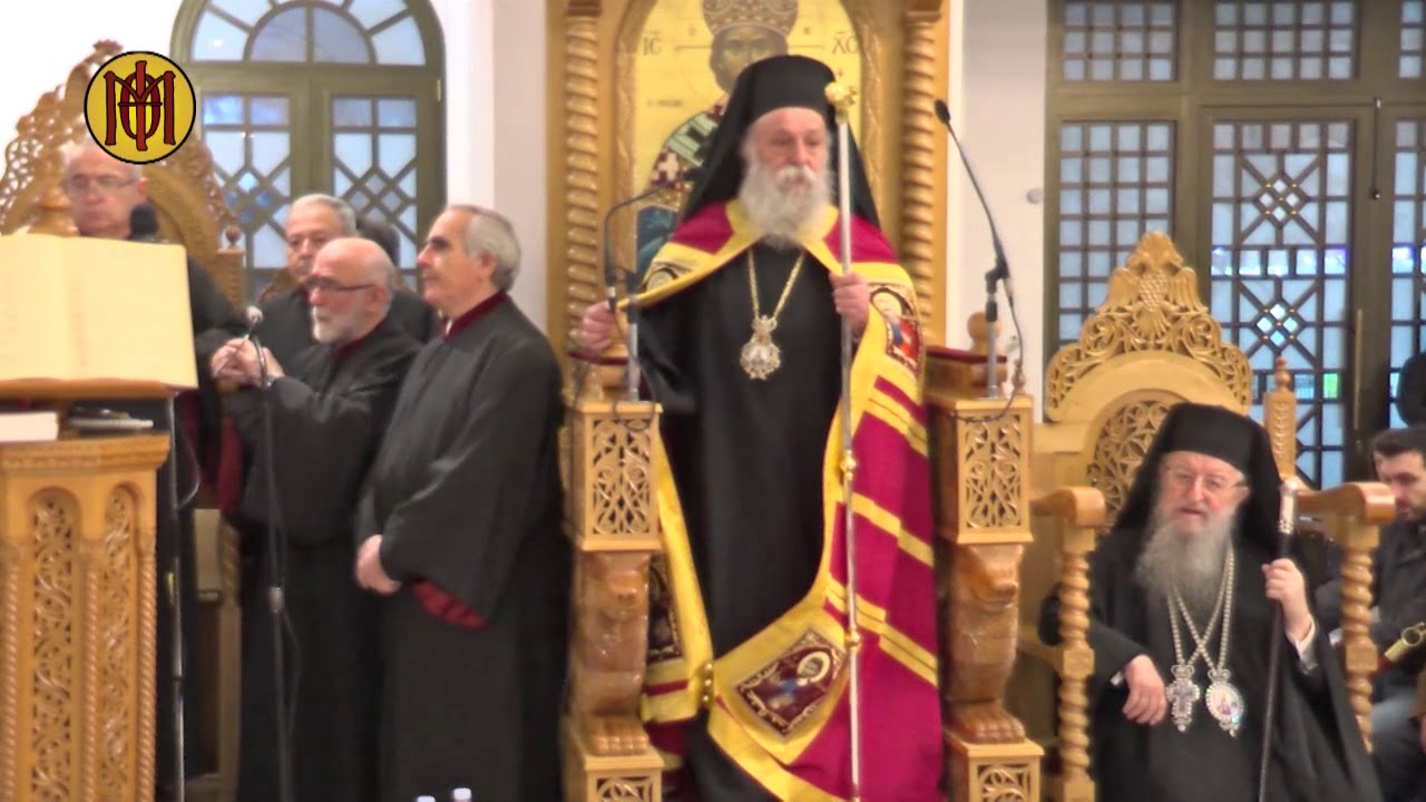 ΠΟΛΥΑΡΧΙΕΡΑΤΙΚΟΣ ΕΣΠΕΡΙΝΟΣ Ι.Ν. ΑΓΙΟΥ ΝΙΚΟΛΑΟΥ 5-12-2019 - YouTube