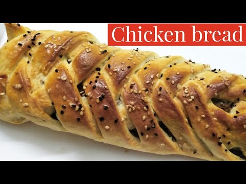 Chicken Bread |How to make Chicken Bread | Easy Bread Recipe | Pakeeza ...