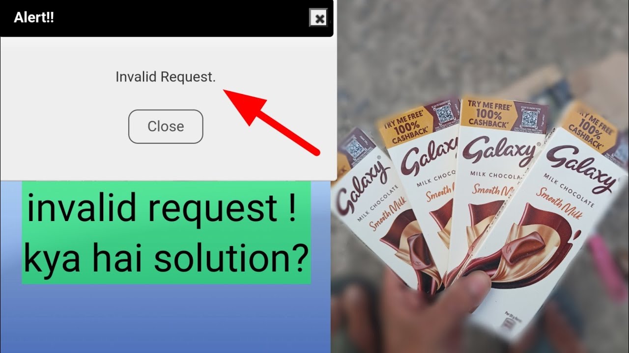 Galaxy cashback invalid request problem - YouTube