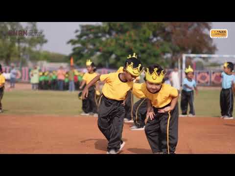 Sports Day 2026 | Anan International School | Anan Cambridge