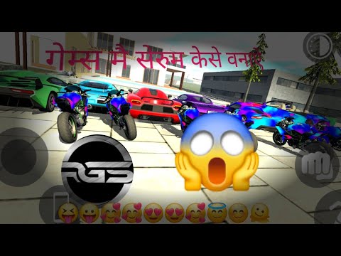 INDIAN BIKE￼ MA SOUREM￼ KASHA BANA😱full video wetch😱😨😰 #shortvide#comedy #games #youtube