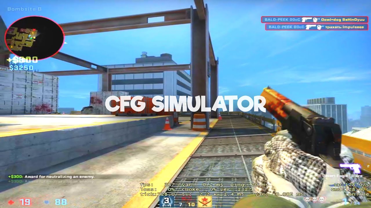 CFG SIMULATOR - YouTube