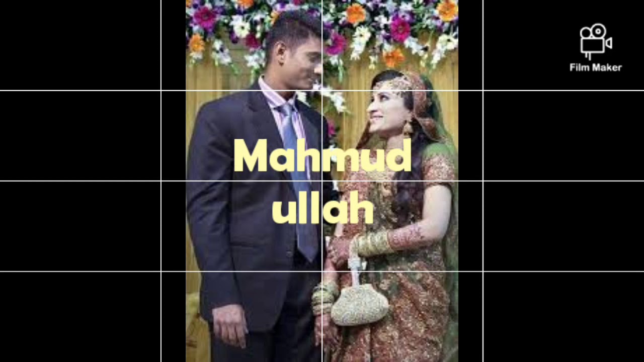 Bangladeshi Cricket Player's photography with wife|#sakibalhasan|Tamim ...