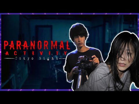 The Unofficial Paranormal Activity Sequel You Didn't Know Existed (Tokyo Night)