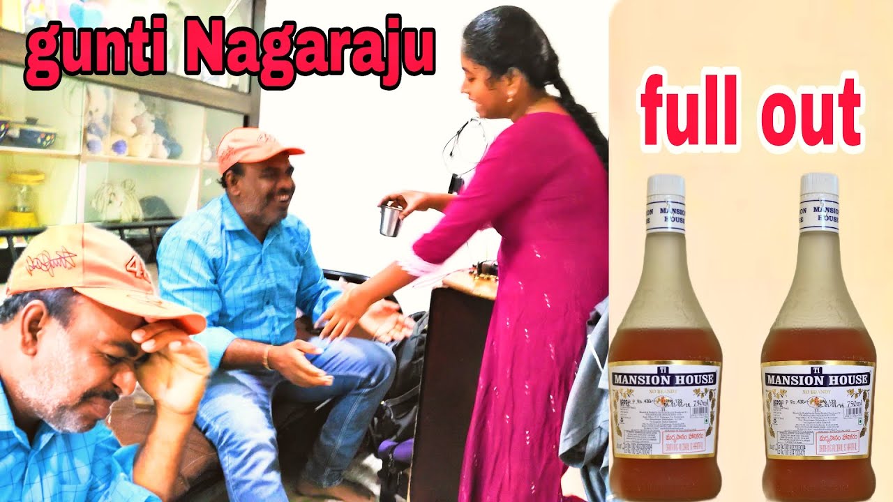 gunti nagaraju IImansion house full outII basheer master munni video ...