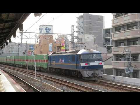 JR貨物 EF210-308号機（吹田）＋コキ20両＋補機EF210-334号機（吹田）貨物列車59レ 2023.03.04 - YouTube