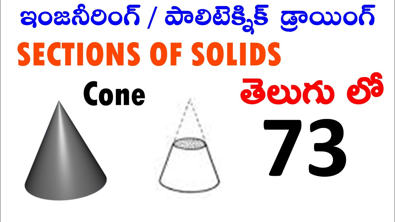 section of cone engineering drawing - YouTube