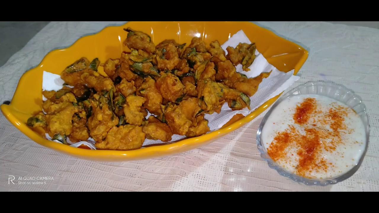 GREEN CHILLY CHICKEN PAKORA | CHICKEN PAKORA | FRIED PAOORA - YouTube