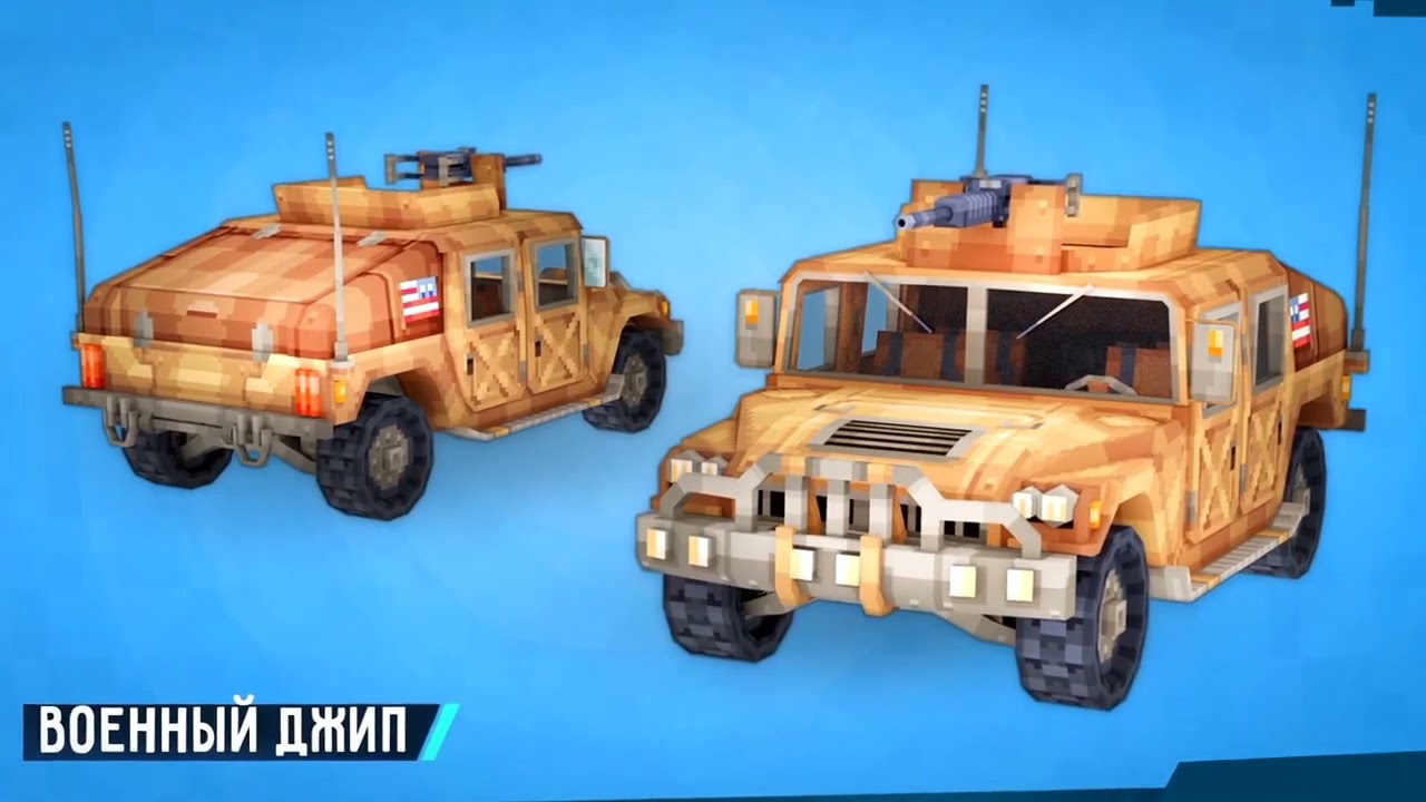 Simple Sandbox 3 - all things and information. - YouTube