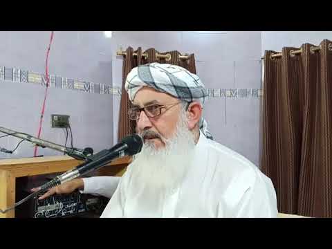 surah mulq ,mulk 29 wa para - YouTube