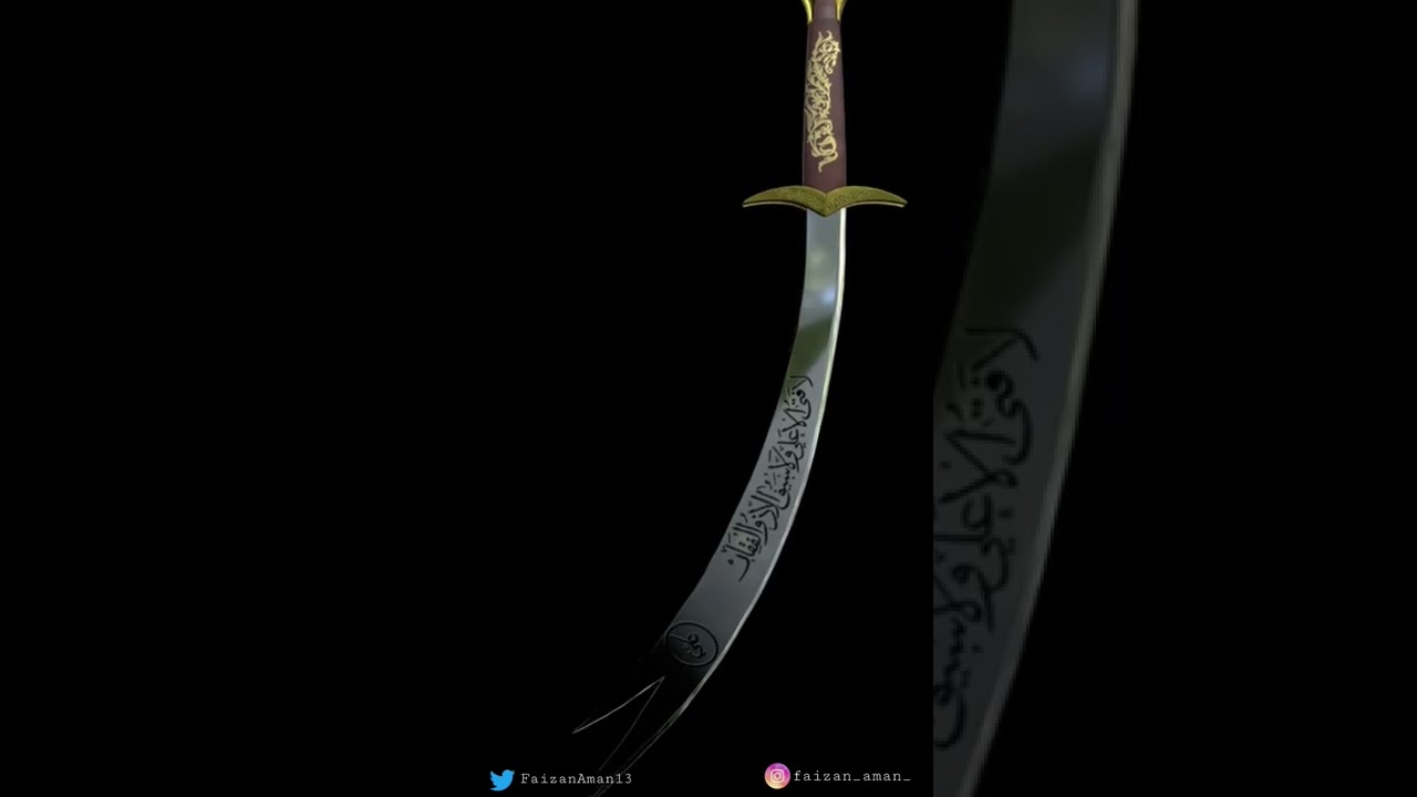 Zulfikar🗡️Hazrat Ali ki Talwar #shorts #islamicstatus #islam # ...
