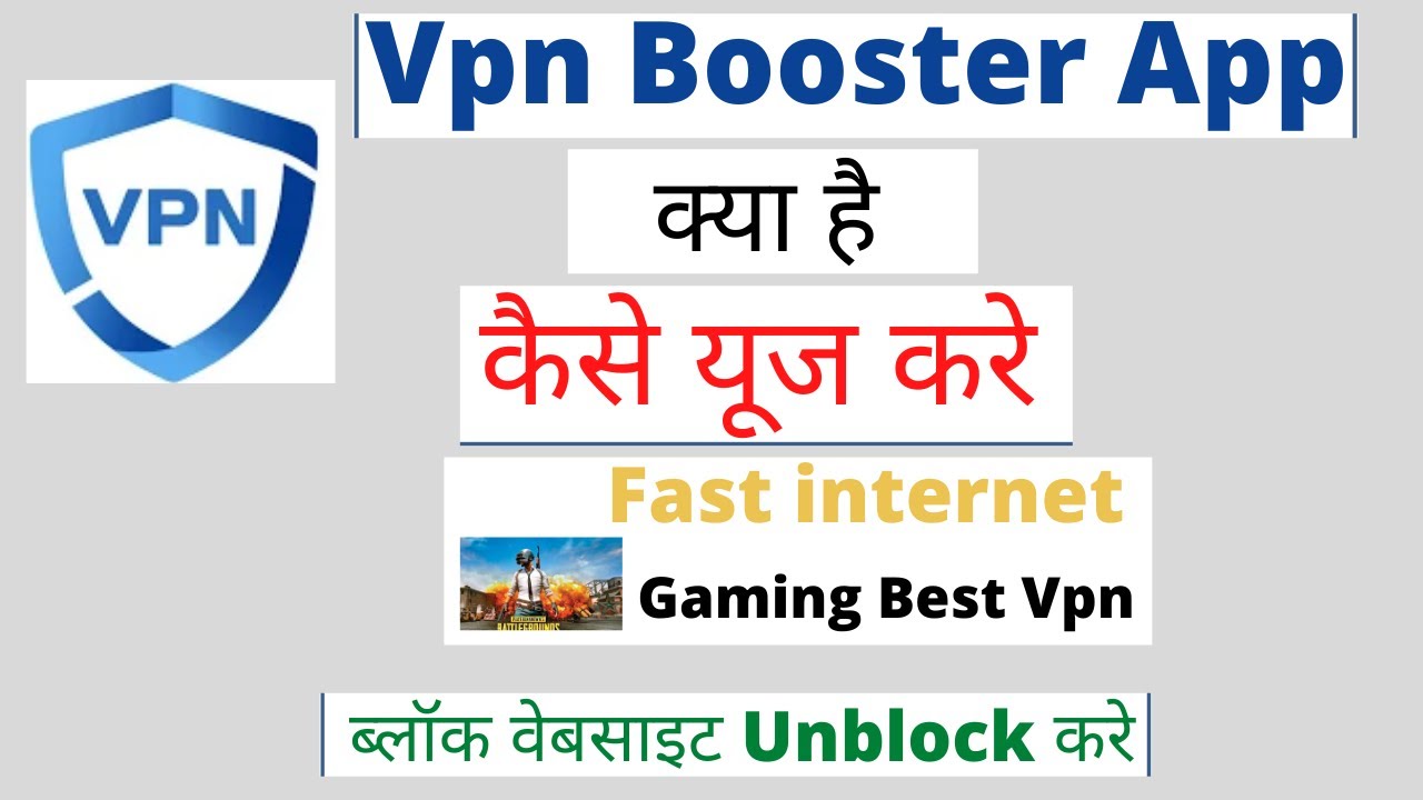 Vpn Booster App kaise Use Kare||How To Use Vpn Booster app||Vpn Booster ...