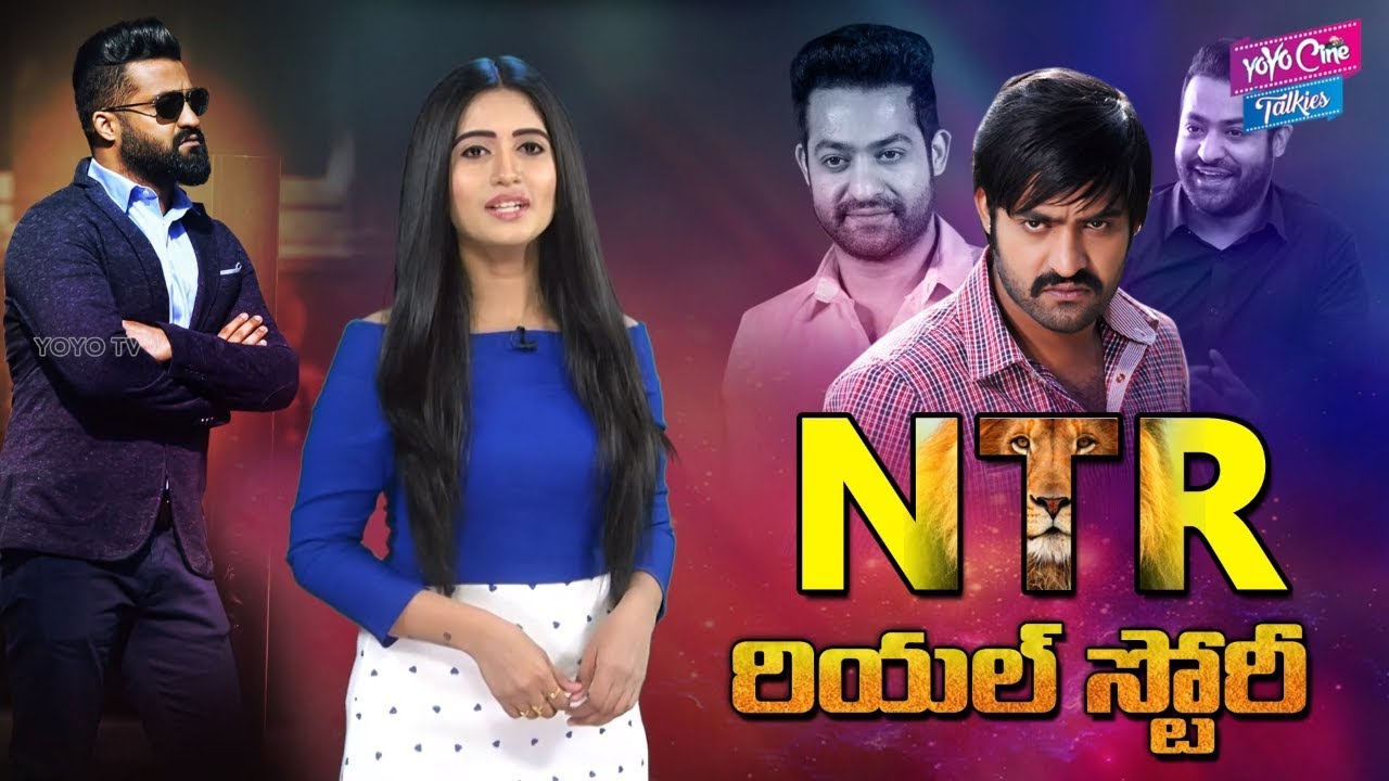 Jr NTR Real Life Story ( Biography ) | RRR | Unknown Facts | YOYO Cine ...