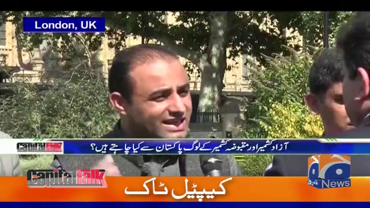 Capital Talk | London Special | 27th August 2019 - YouTube