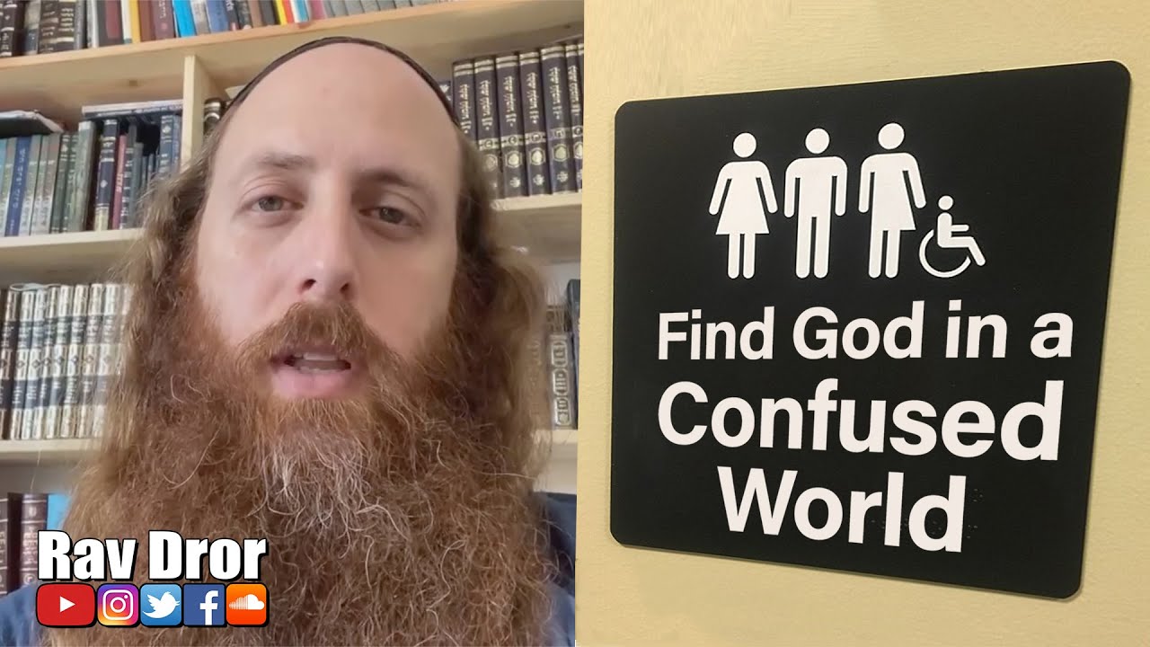 Rav Dror - How to Really Connect to God in the Confusion of 2021 - YouTube