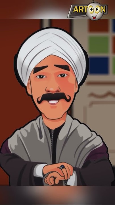 الكبيراوي الكبير عايز يموت المعازيم D Youtube