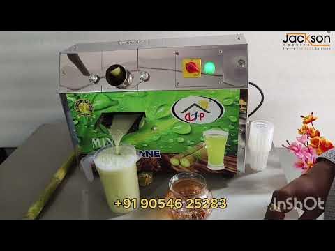 sugarcane juice machine | sugarcane juice business | business ideas | sugarcane maker - YouTube