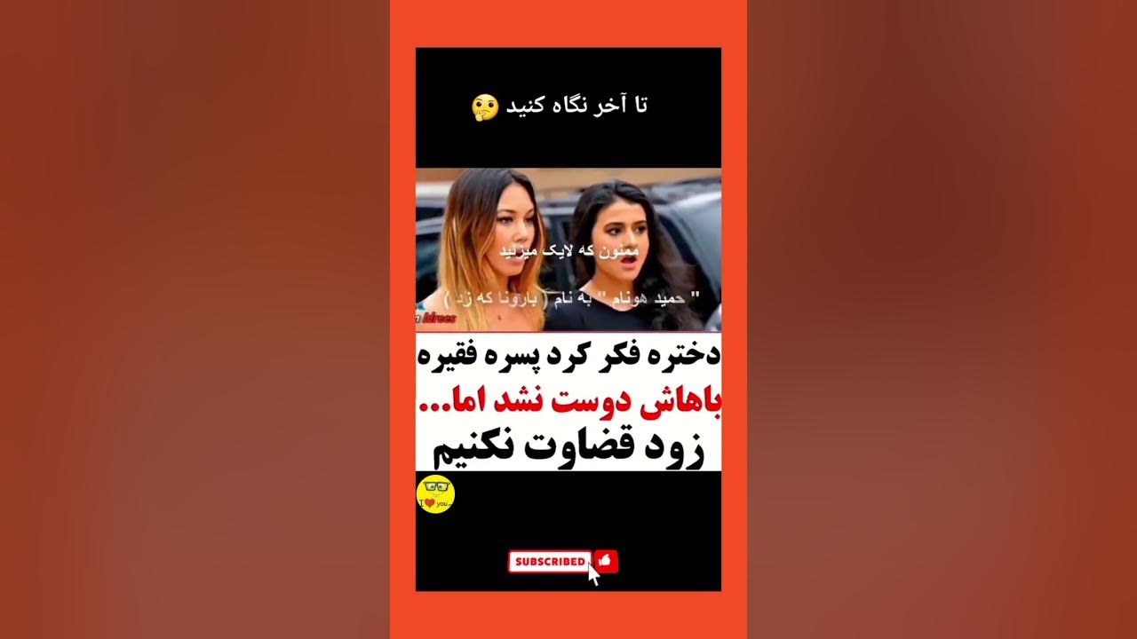 کلیپ عاشقانه کره ای ترکیایرانی کلیپ عشقی Youtube