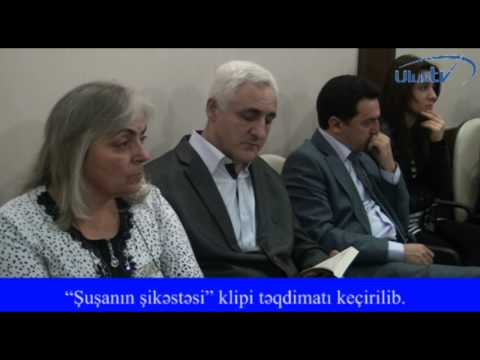 Nəzakət Teymurovanın \