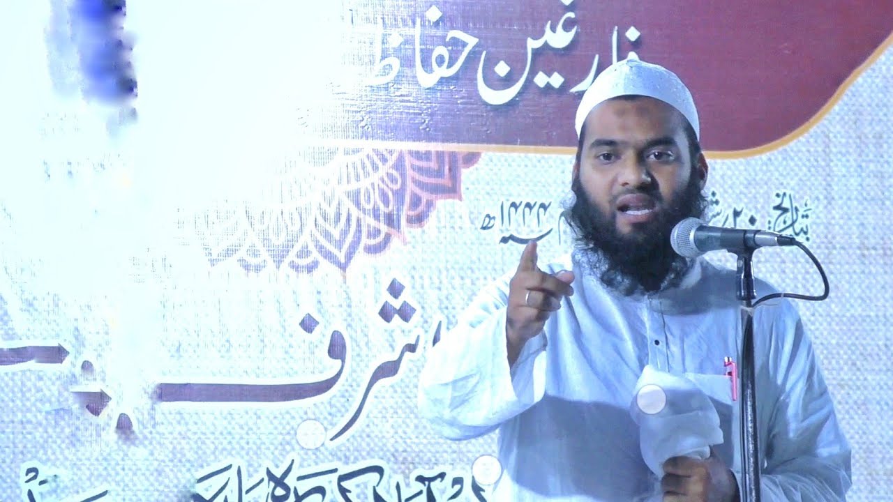 Moulana Habibullah Sahab|Graduation Ceremony Madrasa Ashraful Uloom ...