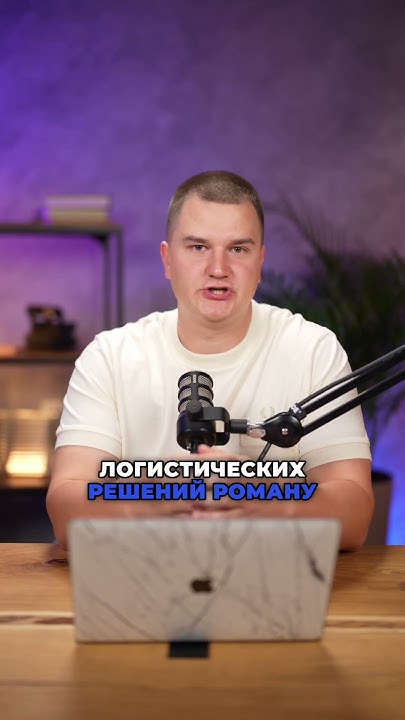 ЧТО УЧИТЫВАЕТ ВРЦ? #озон #ozon #wb #бизнес #маркетплейс #вб #продажи # ...