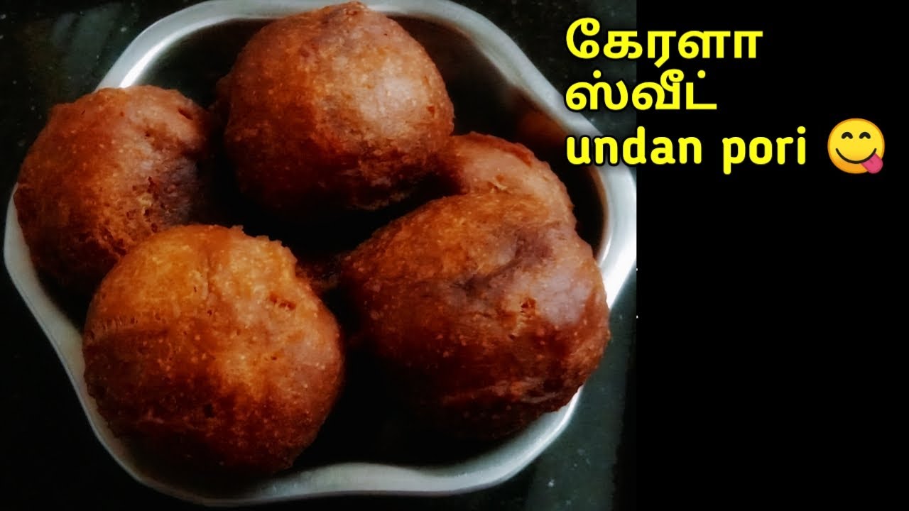 Undan pori recipe in tamil | Sweet bonda recipe in tamil maida bonda EP ...