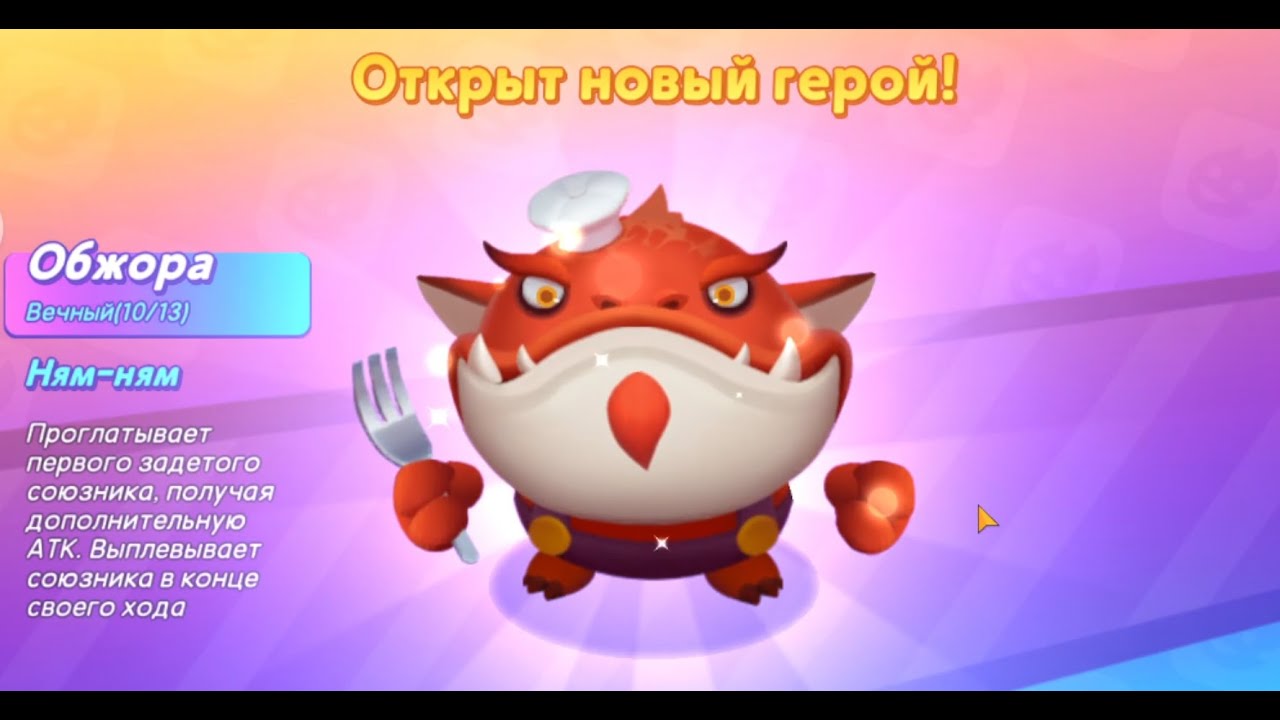 НАВЫПАДАЛО!!! // 30 СУНДУКОВ // СУПЕРСУНДУКИ // НОВЫЕ ГЕРОИ? // HERO ...