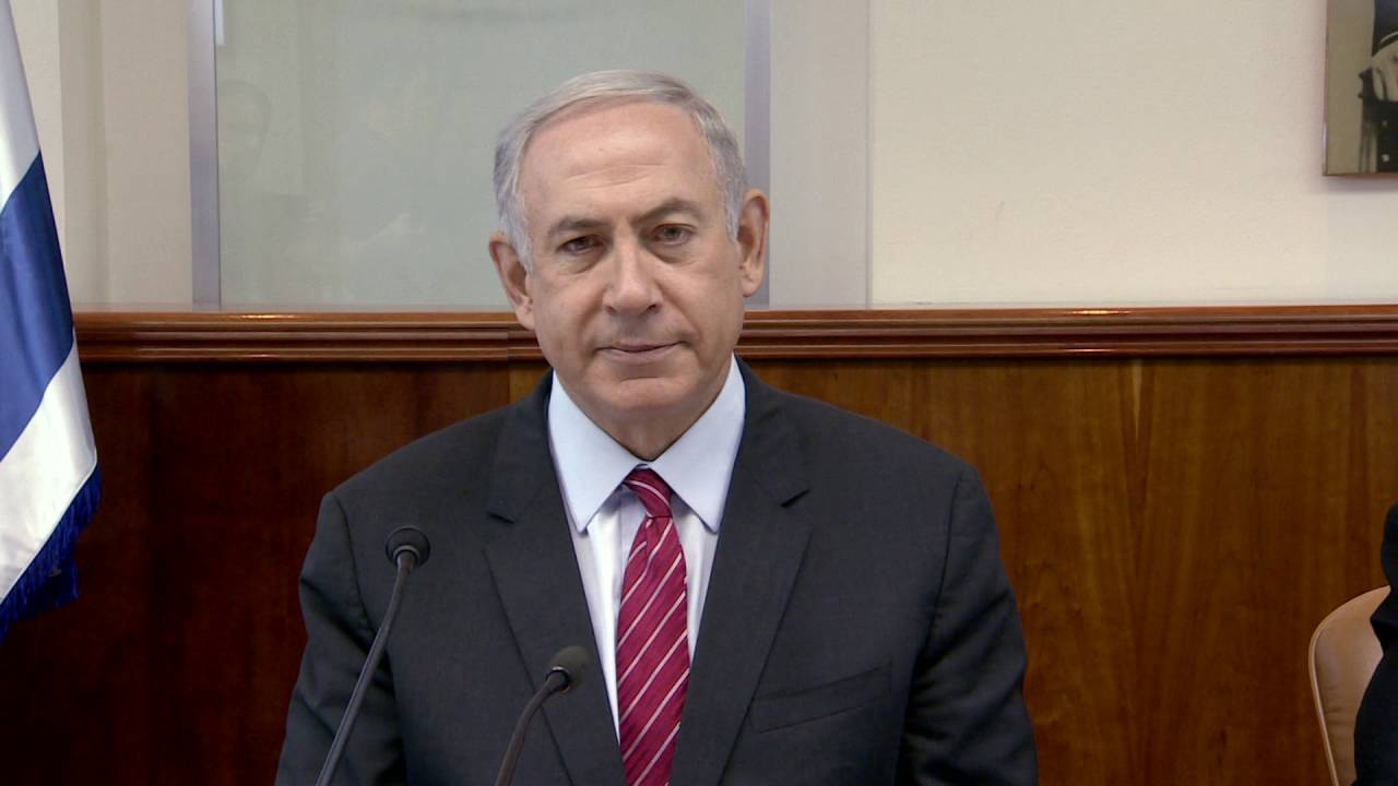 PM Netanyahu's Remarks - 9/11 - YouTube
