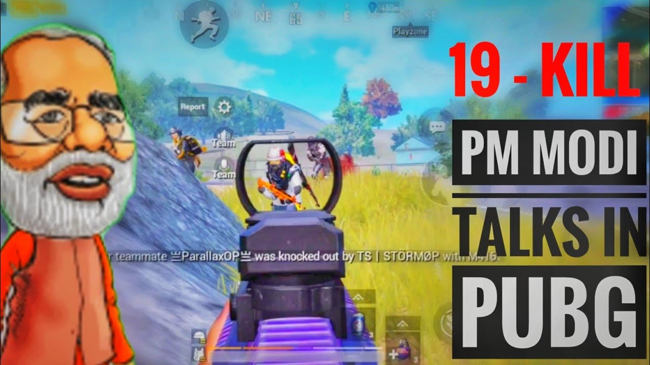 || AUDI GAMING || :- PM.MODI AND AUDI - INTERVIEW (PART-1) - YouTube