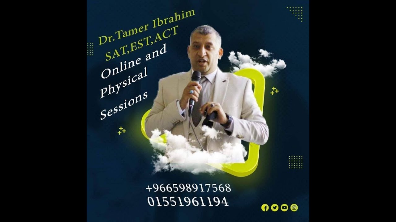 Digital SAT Form, Structure, and Sense - YouTube