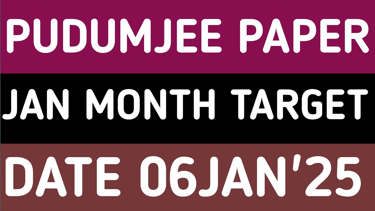 PUDUMJEE PAPER PRODUCTS STOCK LATEST NEWS 6JAN'25/PUDUMJEE PAPER SHARE ...