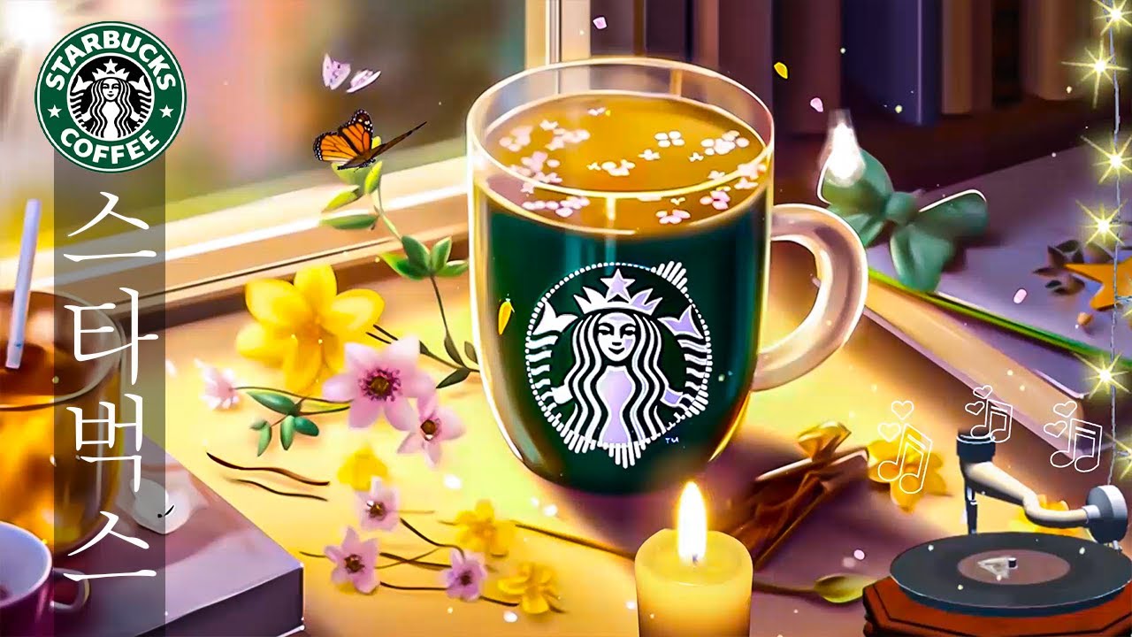 새로운 날을 즐겁게 보사노바 리듬과 재즈 선율로 스타벅스에서 하루를 시작하세요 감각적인 음악으로 마음을 치유하고 공부하며 즐거운 시간을 보내보세요 Youtube