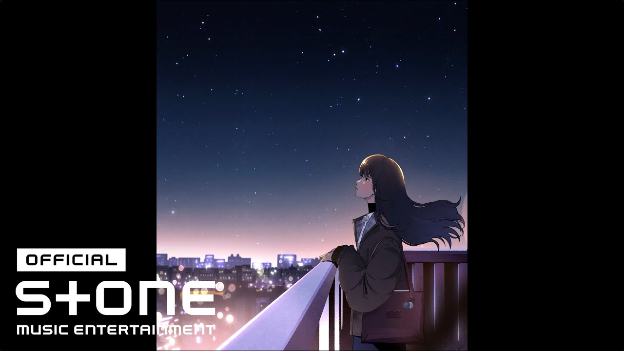 a:pomt (어폼트), 윤서 (Yunseo) - 닿을 수 없는 별 (The Unreachable Star) Visualizer ...