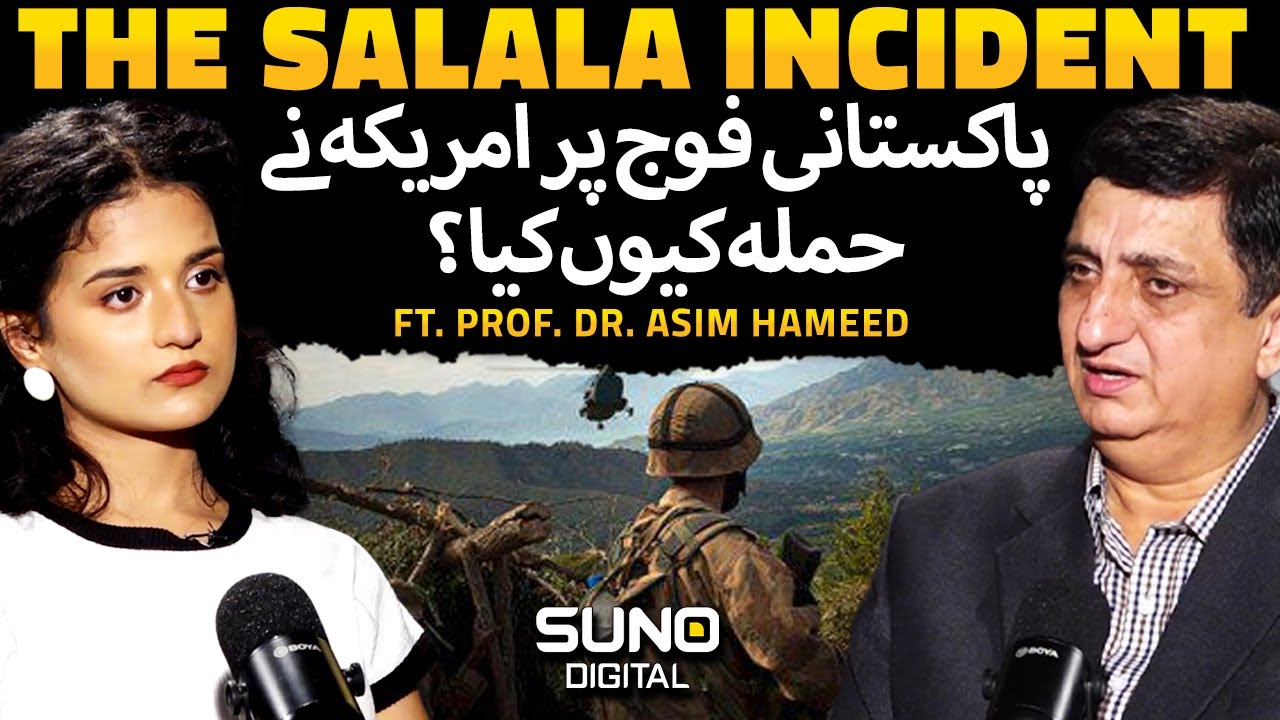 The Untold Reality Behind USA Attack on Pakistan Army | Salala Incident ...