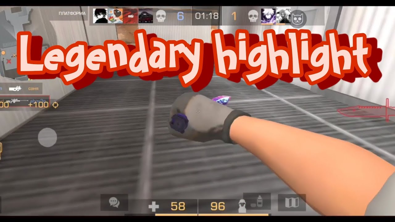 #selectyd Legendary highlight ️🔥 - YouTube