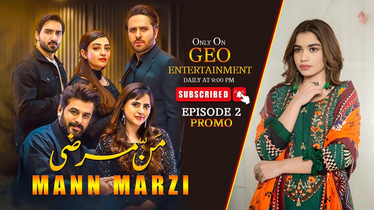 Mann Marzi Episode 02 Promo | Tomorrow at 9:00 PM | BuzzBox ...