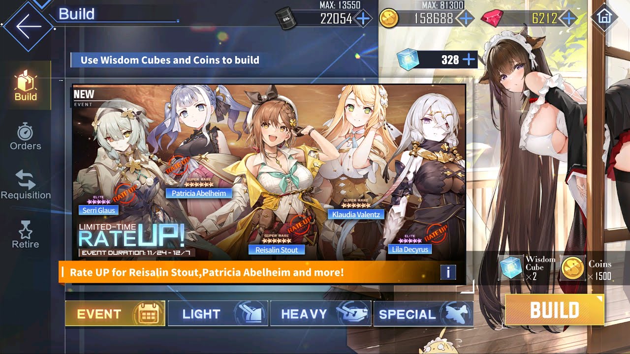 Azur Lane: New [The Alchemist and the Archipelago of Secrets] Collab ...