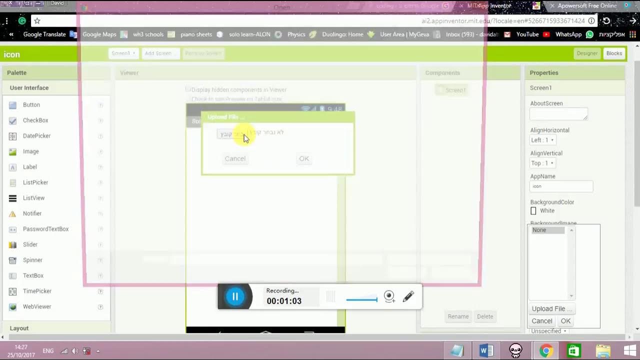how to add icon to your app (app inventor) - YouTube