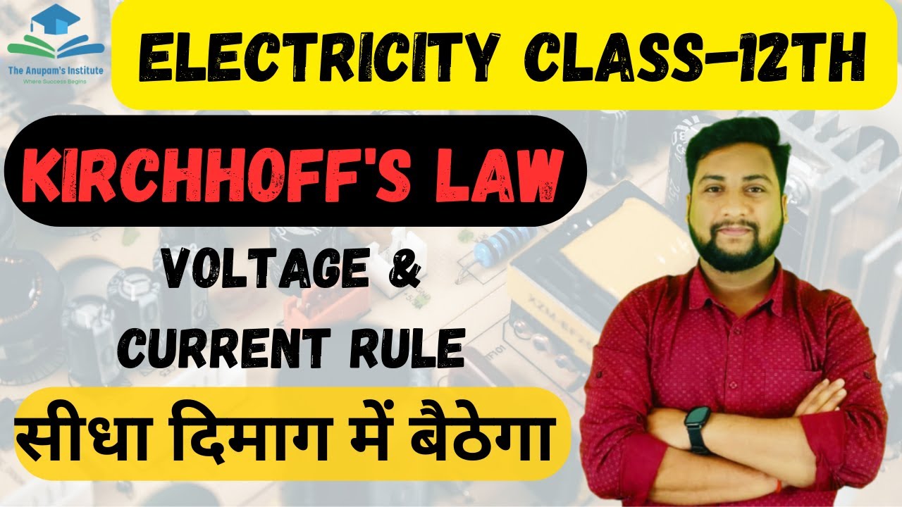 Kirchhoff's law class 12 | by Abhishek Gupta | #education #cbse #viral ...