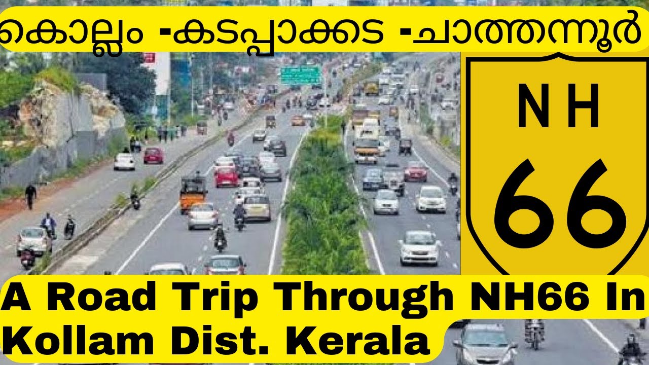 Kerala's Iconic NH66 - Car ride through Beautiful towns of Kollam ...
