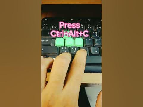 How to insert a copyright symbol. - YouTube