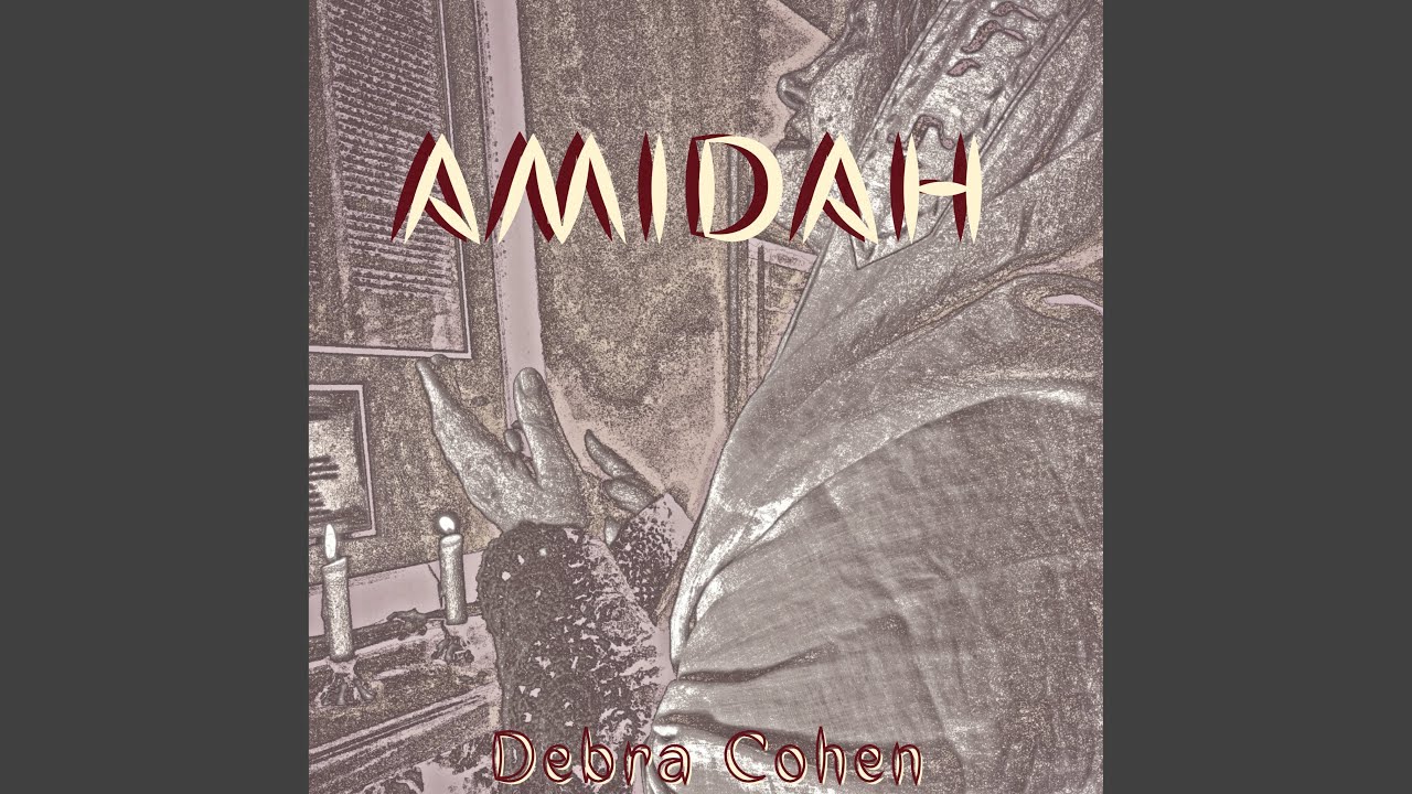 Amidah - YouTube