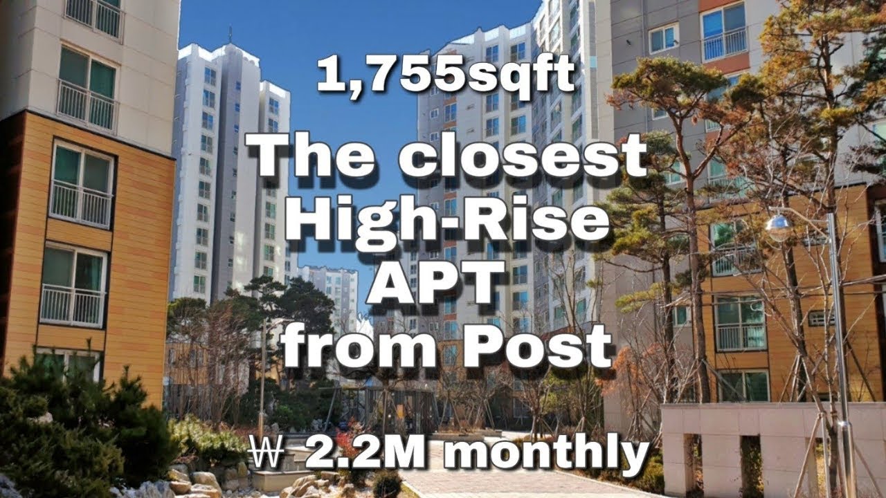 #3 High Rise Apt "Brown Stone" (1,755sqft) - YouTube
