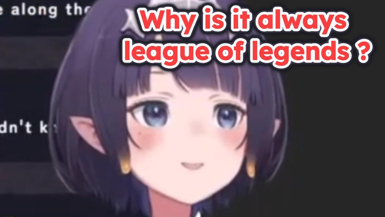 Ina talks about league of legends - YouTube