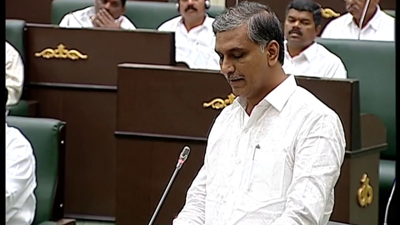 MINISTER HARISH RAO IN ASSEMBLY | 13th MARCH 2018 - YouTube