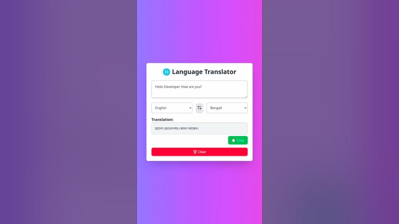 Language Translator using HTML JavaScript and TailwindCss #coding #programming #javascript - YouTube